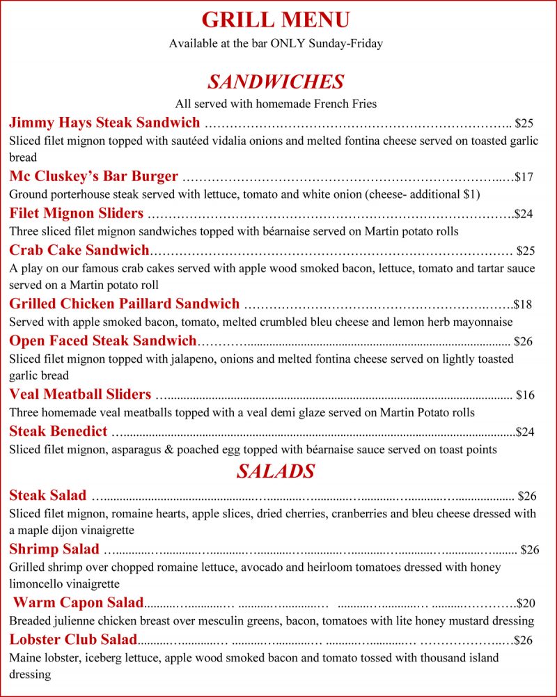 Menus-QR-Code-Old – Jimmy Hays Steakhouse Restaurant, A Traditional ...